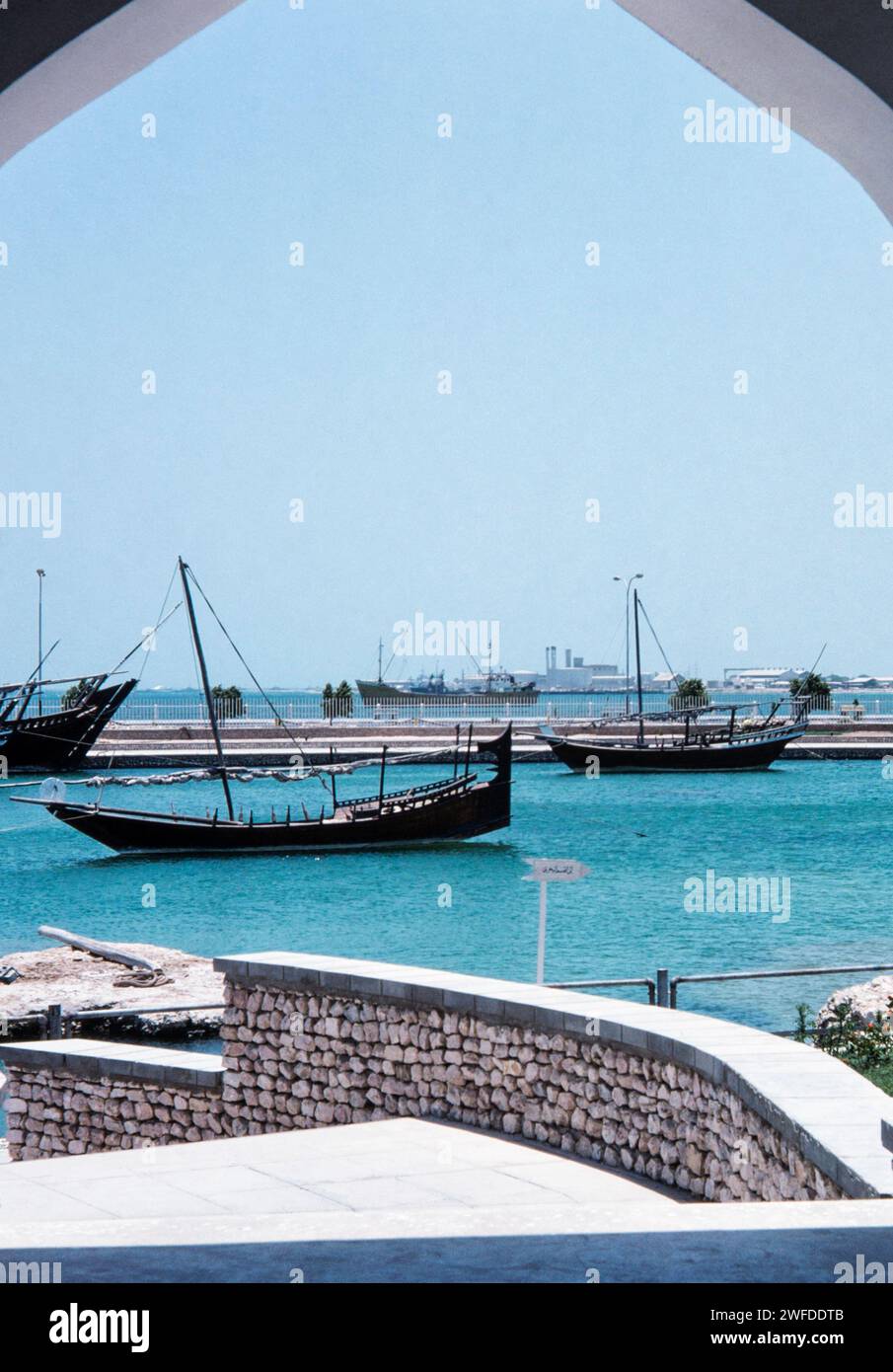 Doha Qatar 1978 – archival image of traditional wooden dhows in the ...