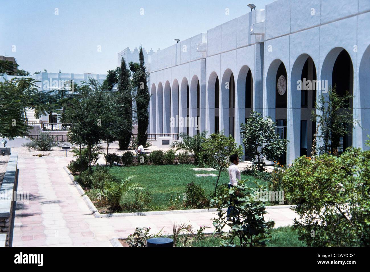 Doha Qatar 1978 – archival image of the Qatar National Museum, opened ...
