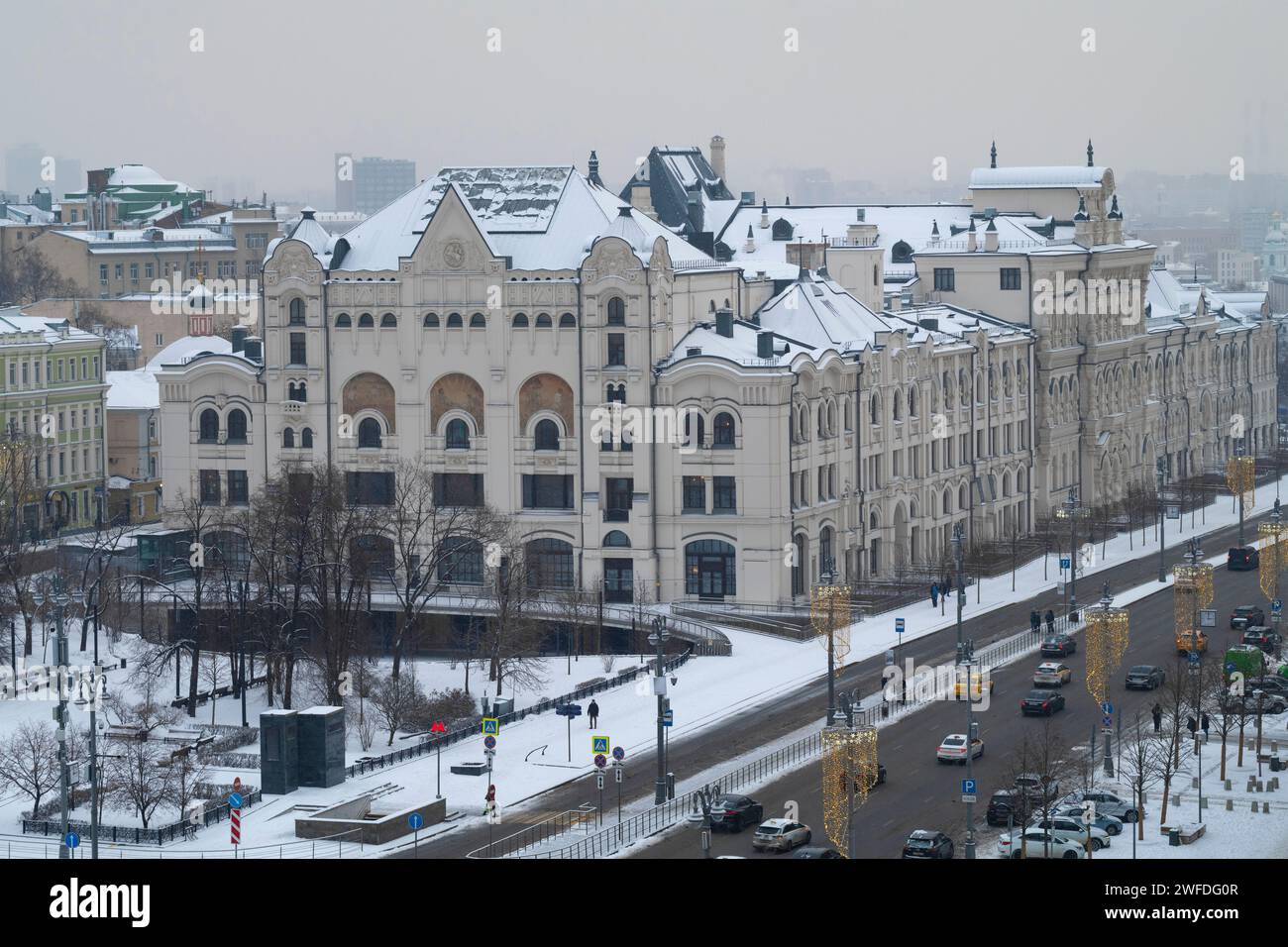 MOSCOW, RUSSIA - JANUARY 06, 2024: The ancient building of the ...