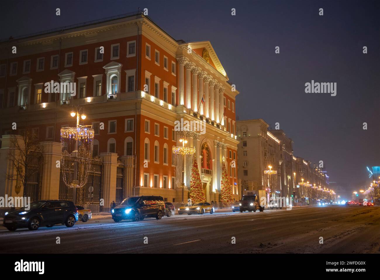 Building moscow city hall hi-res stock photography and images - Alamy