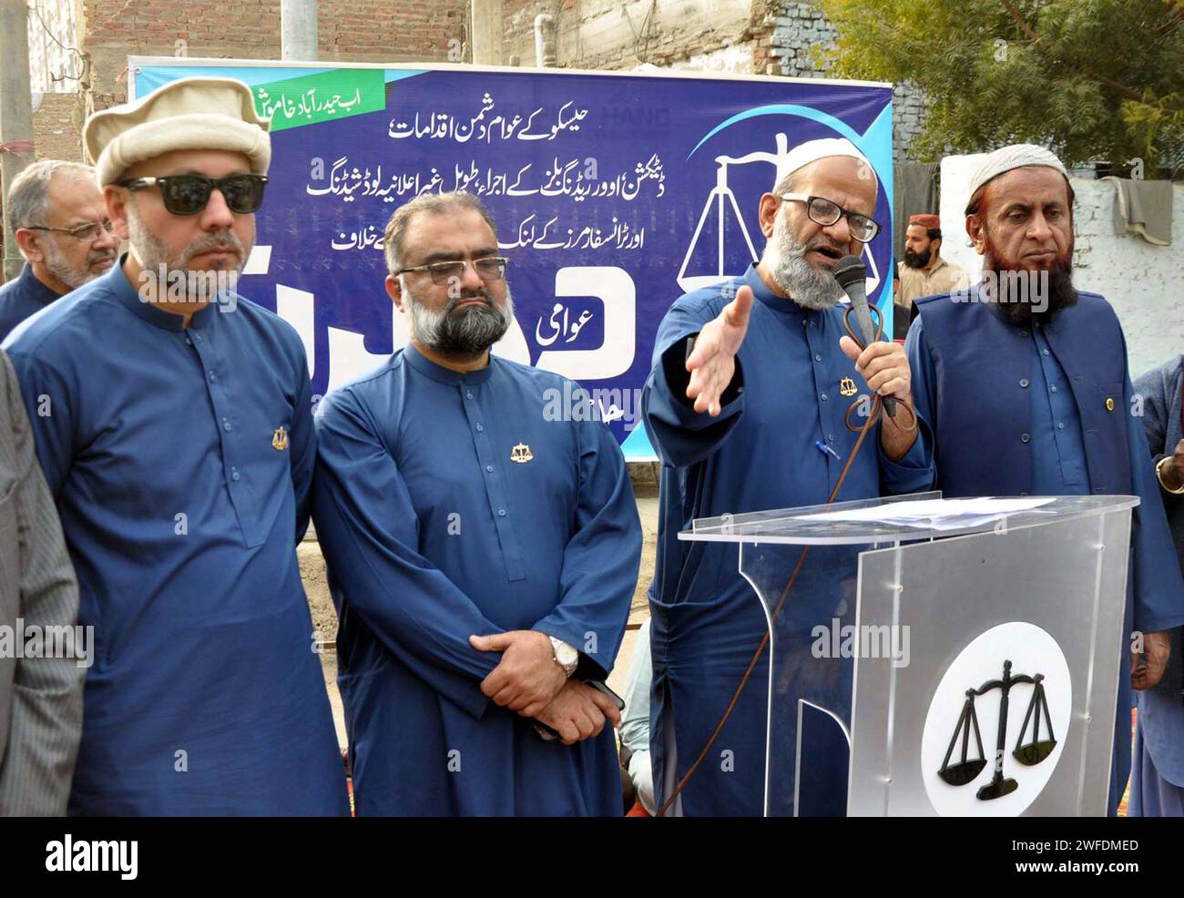 Jamat-e-Islami (JI) Vice Chief, Dr. Mairaj-ul-Huda Siddiqui addresses ...