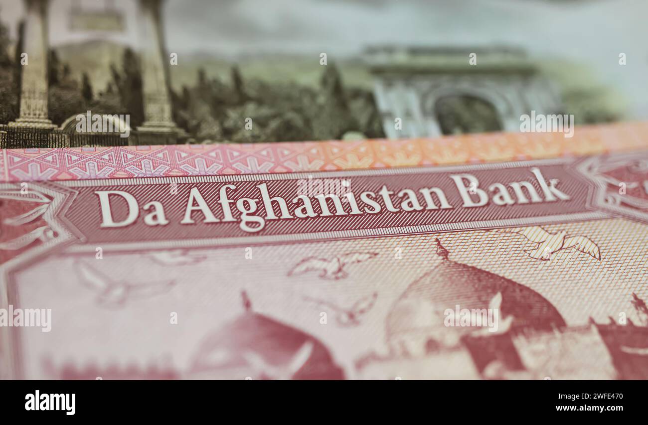Closeup of da Afghanistan afghani banknote Stock Photo - Alamy