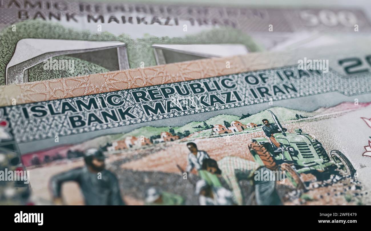 Closeup of old historical banknote islamic republic of Iran bank ...