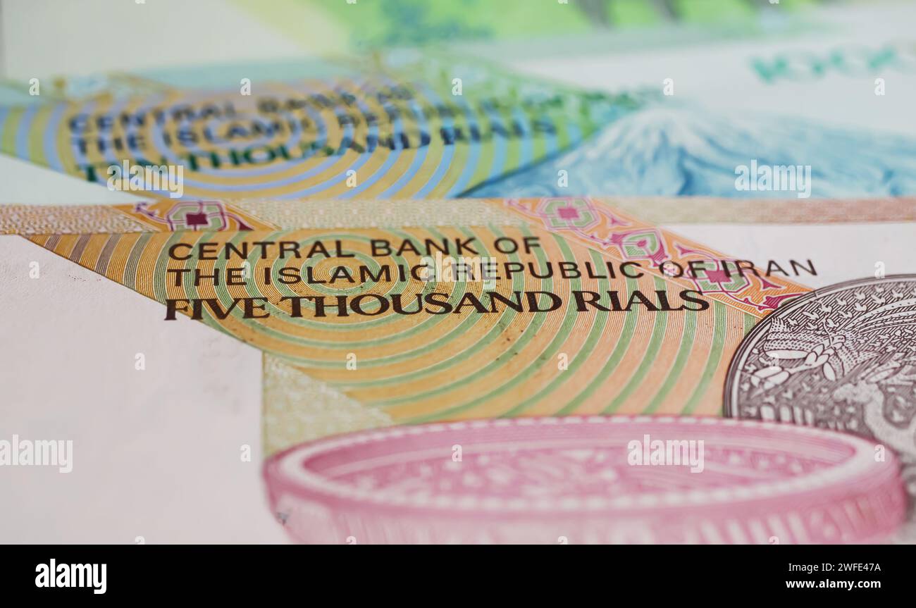 Closeup iranian 5000 rials banknote of central bank of islamic republic ...