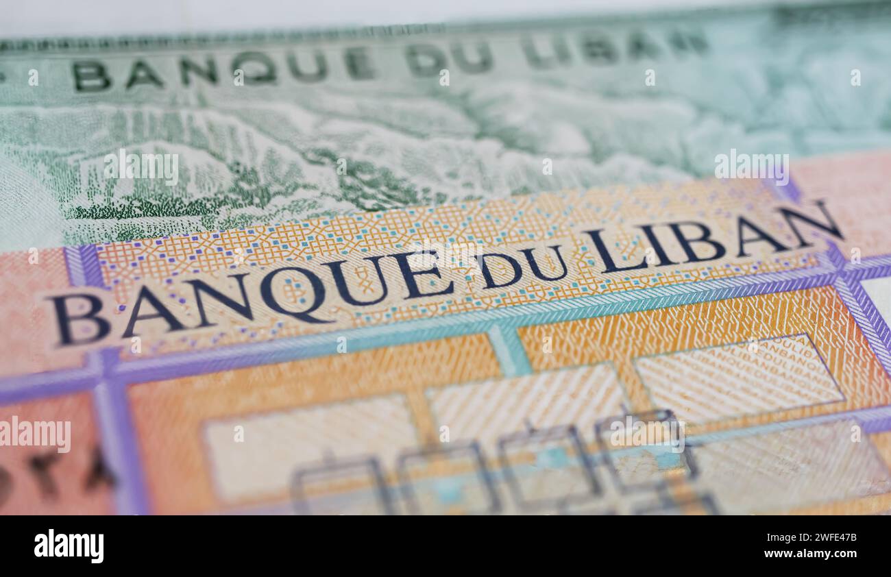 Closeup of lebanese pound banknote from central bank Stock Photo - Alamy