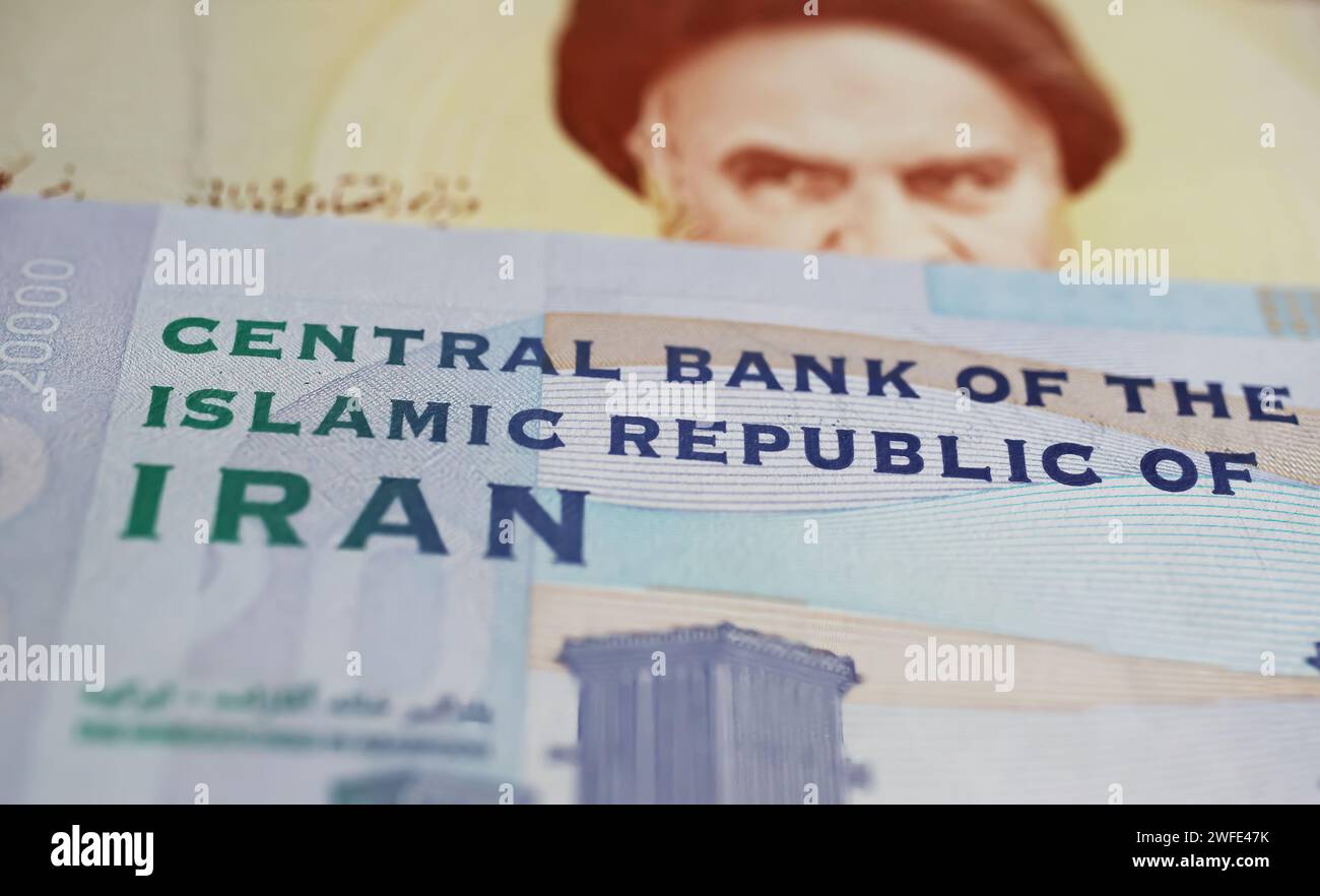 Closeup of old historical banknote of central bank of islamic republic ...