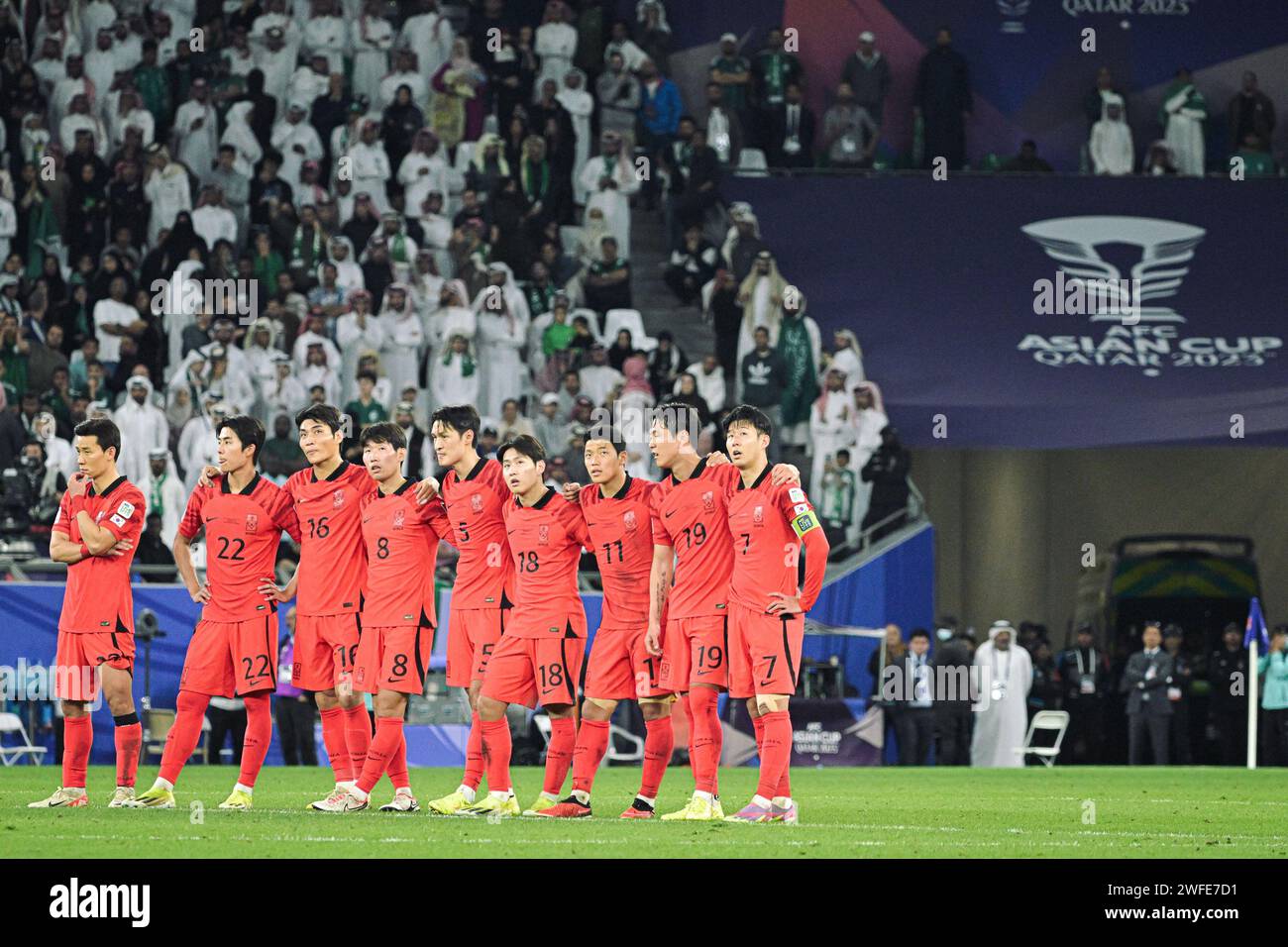 Kang in lee son heung min hi-res stock photography and images - Alamy