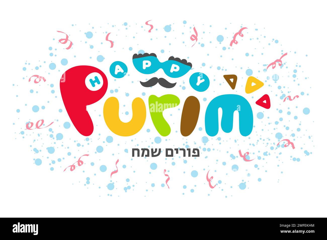 Happy Purim funny lettering with carnival mask and hamantaschen. Jewish ...