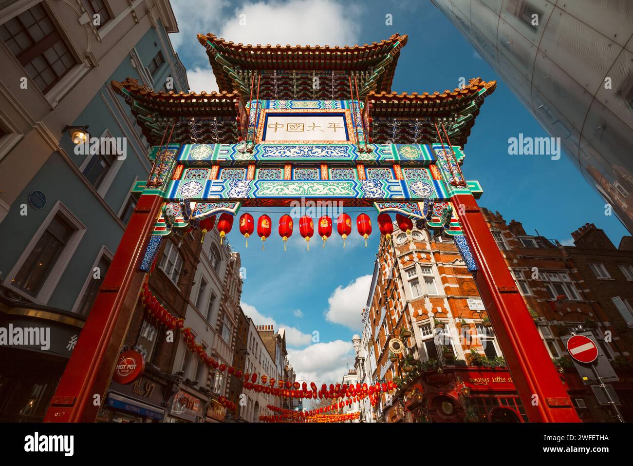 Chinatown Gate and Chinese New Year decorations in Chinatown, London ...