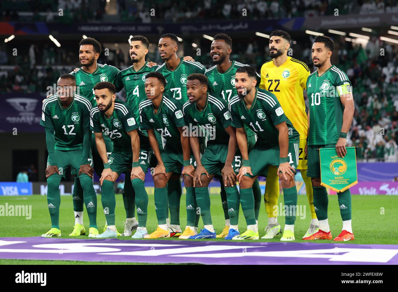 Saudi football team 2024 hi-res stock photography and images - Alamy