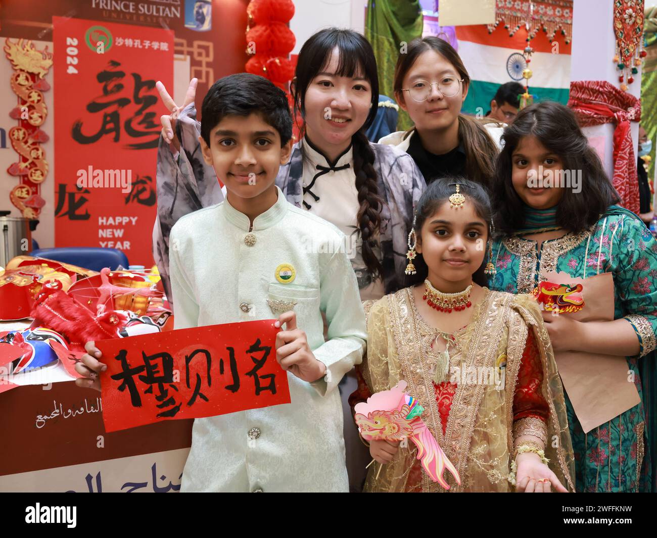 Riyadh, Saudi Arabia. 29th Jan, 2024. People holding souvenirs pose for ...