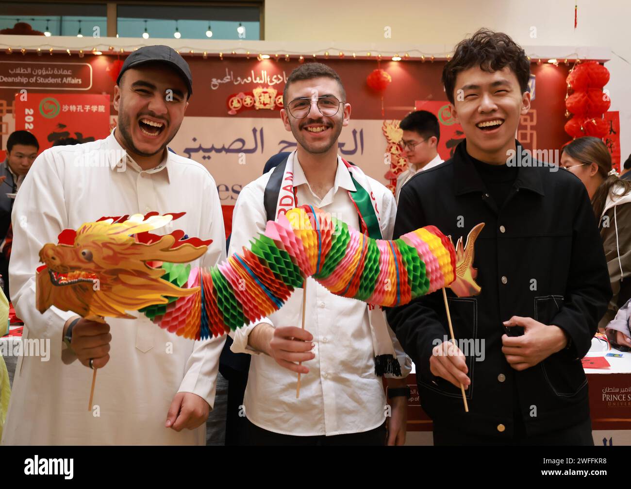 Riyadh, Saudi Arabia. 29th Jan, 2024. Students holding a paper dragon ...