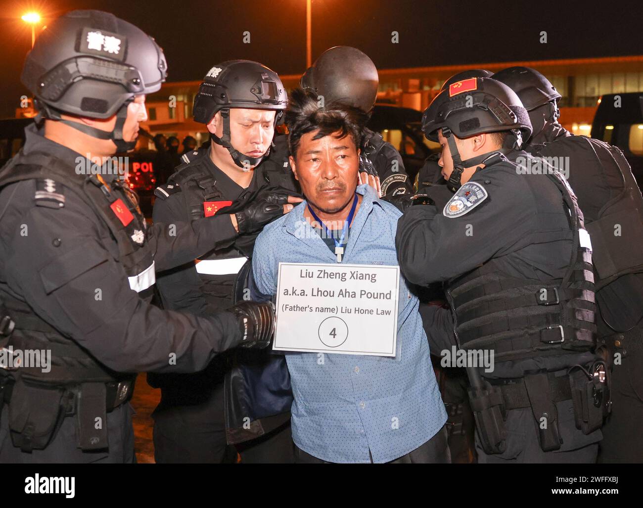 (240131) -- KUNMING, Jan. 31, 2024 (Xinhua) -- Criminal suspect Liu ...