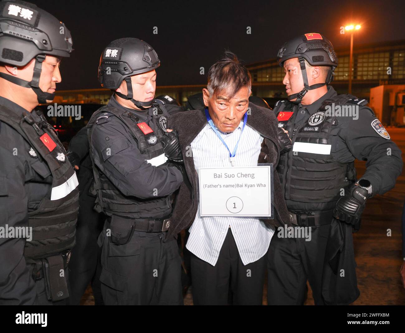 (240131) -- KUNMING, Jan. 31, 2024 (Xinhua) -- Criminal suspect Bai Suo ...