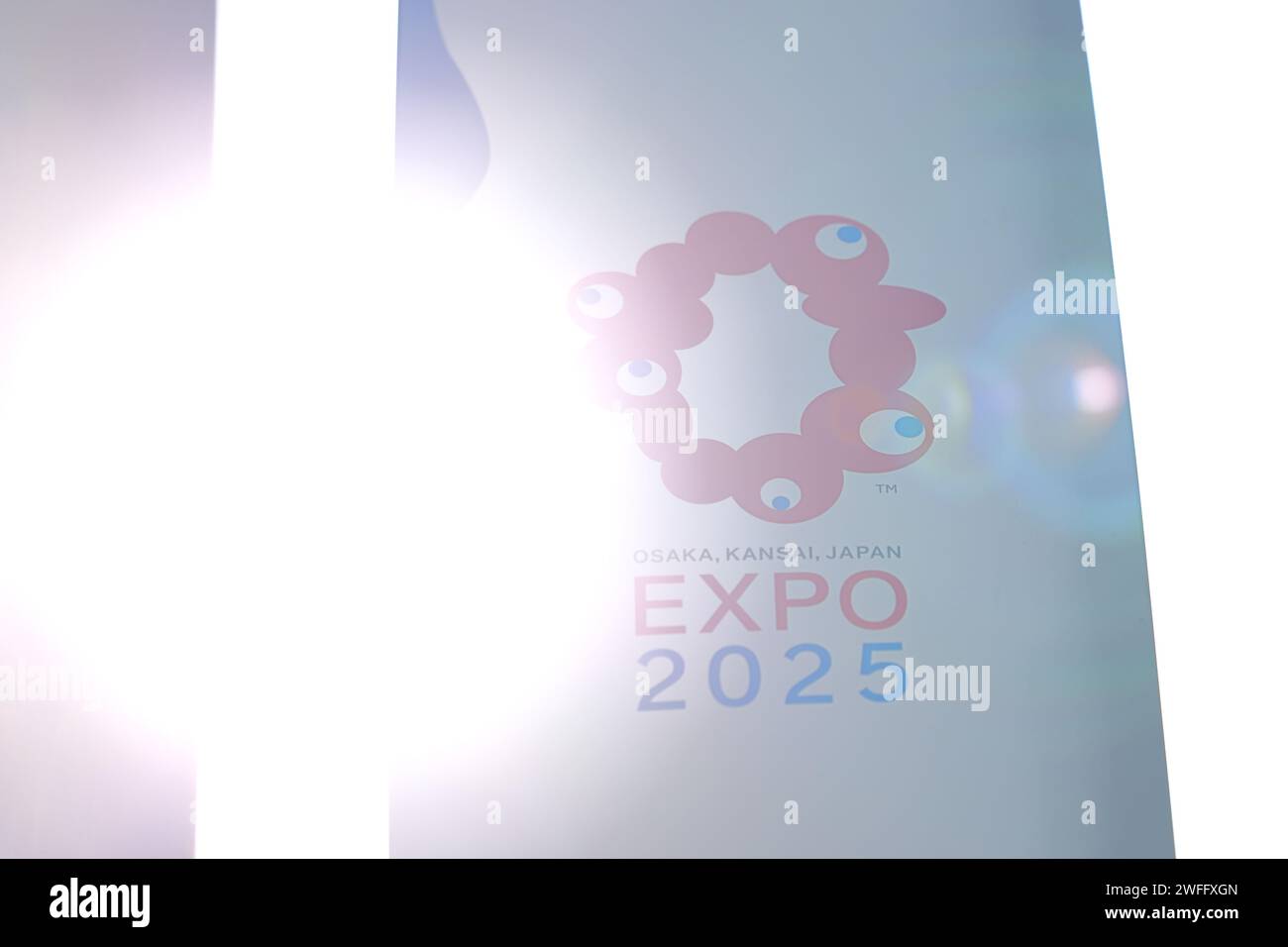 Flag 2025 world expo hi-res stock photography and images - Alamy
