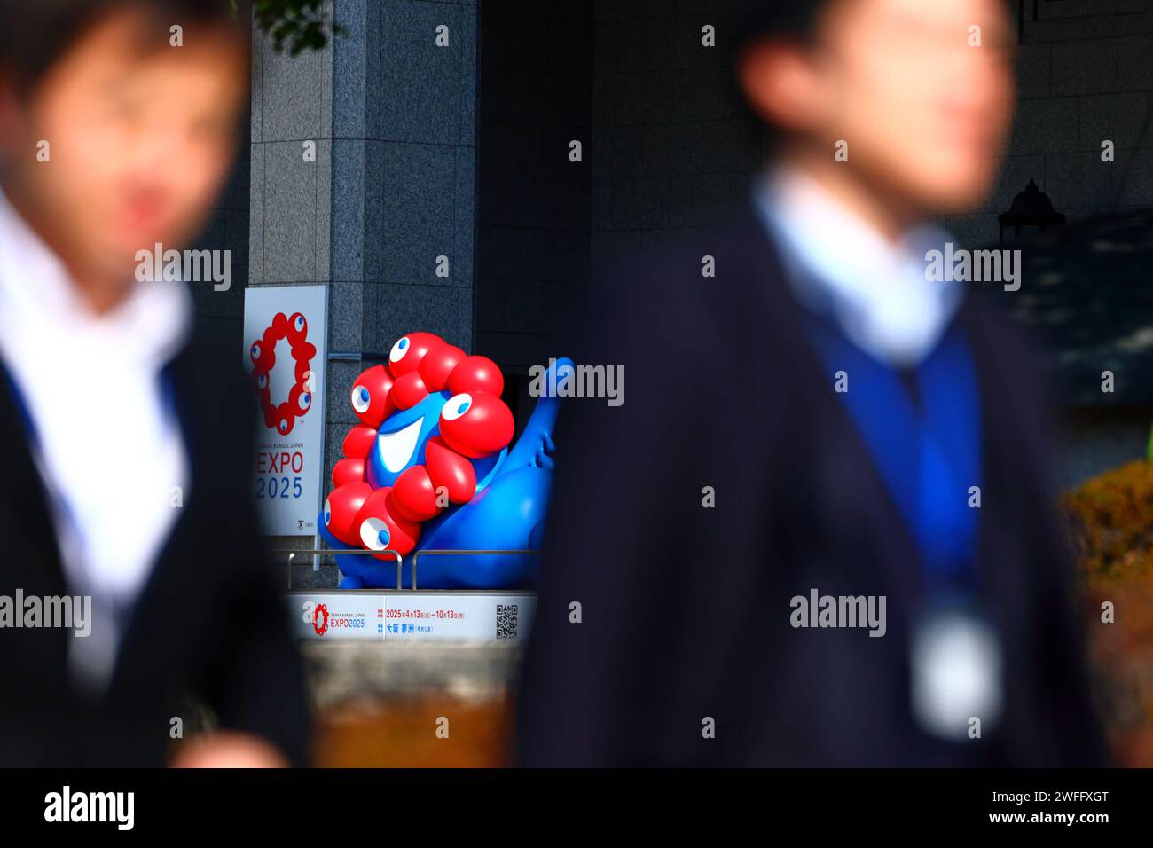 2025 osaka world expo mascot hi-res stock photography and images - Alamy