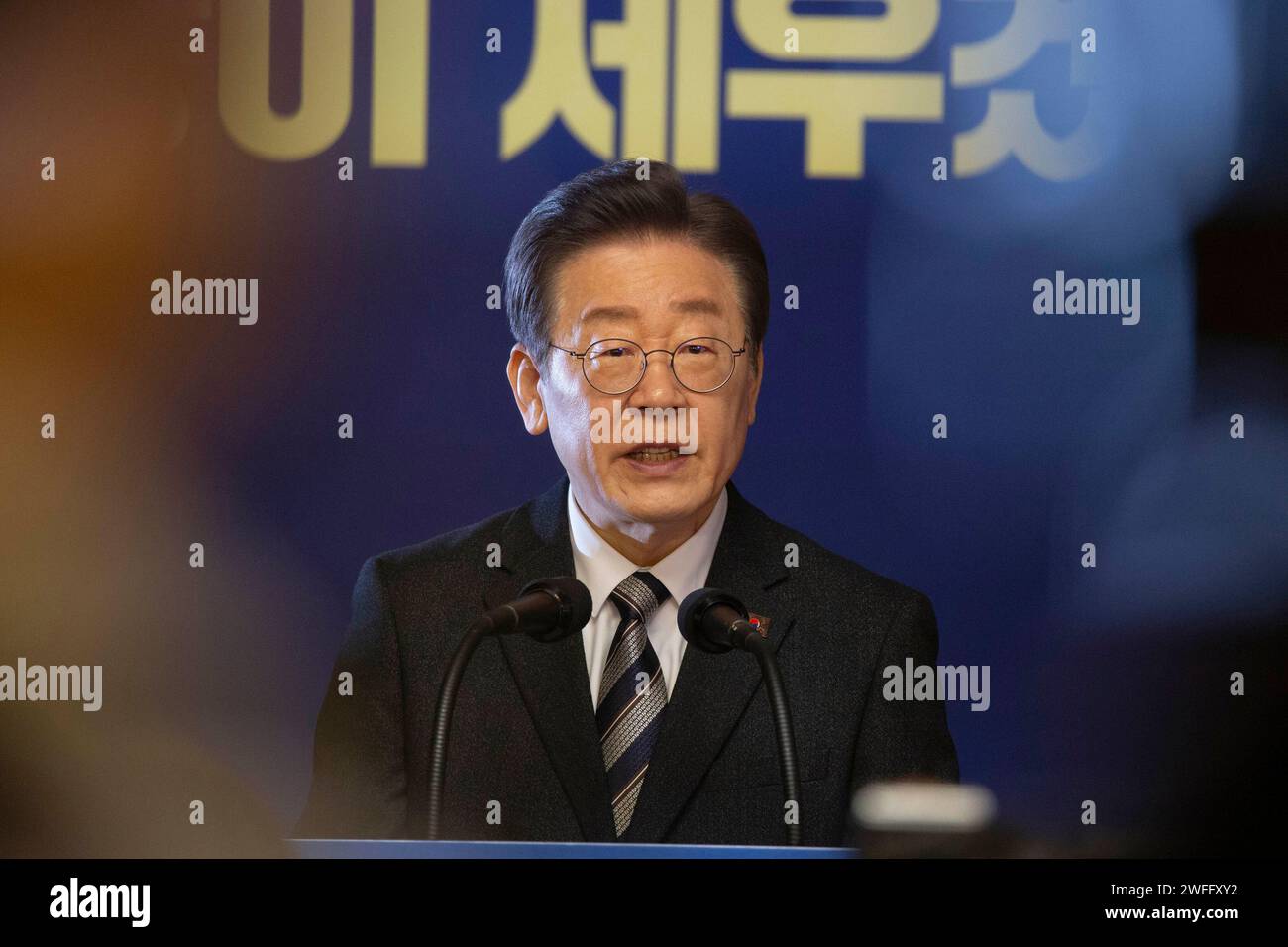 Lee Jae-myung, leader of South Korea's main opposition Democratic Party, speaks during 2024 New ...