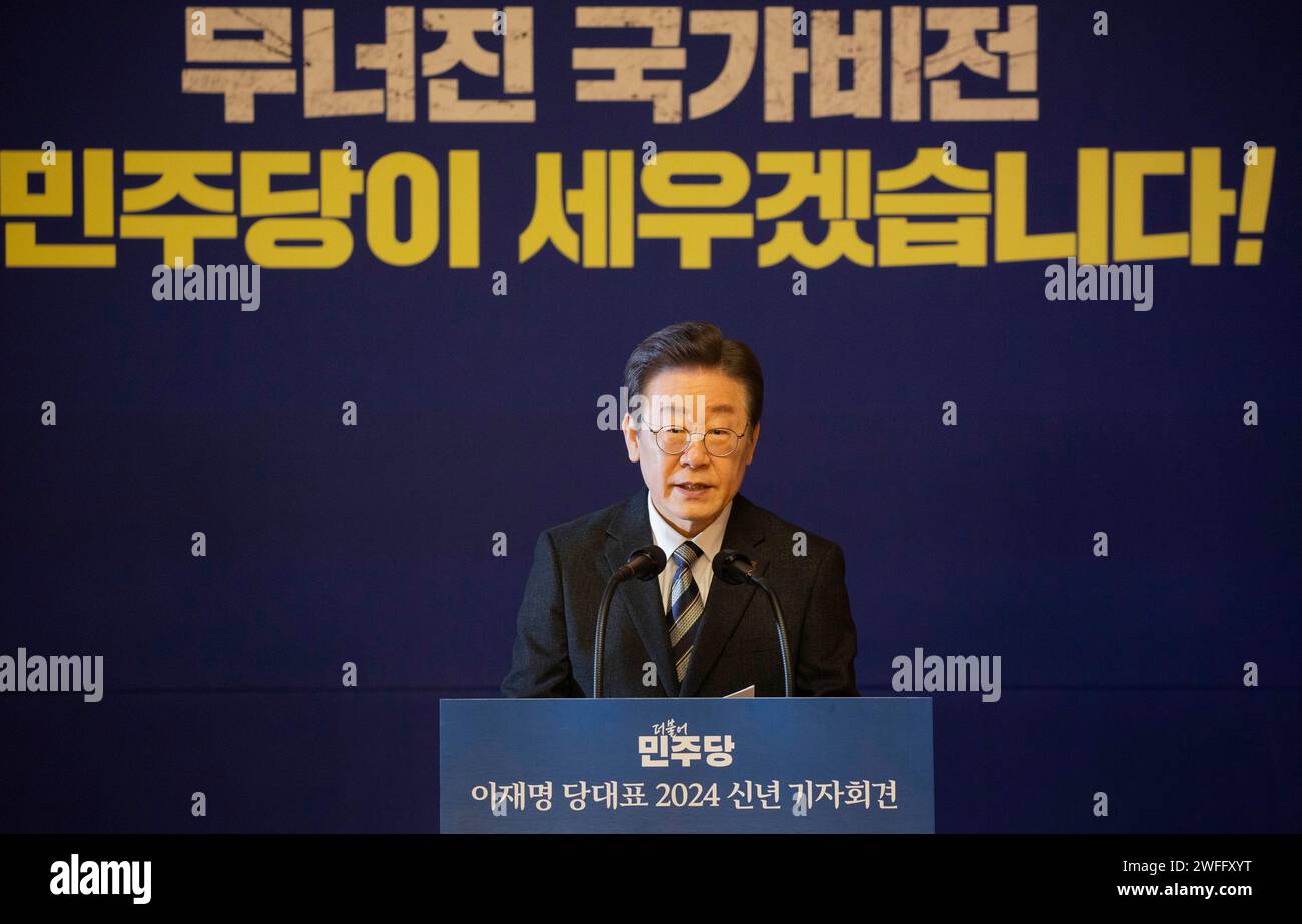Lee Jae-myung, leader of South Korea's main opposition Democratic Party, speaks during 2024 New ...