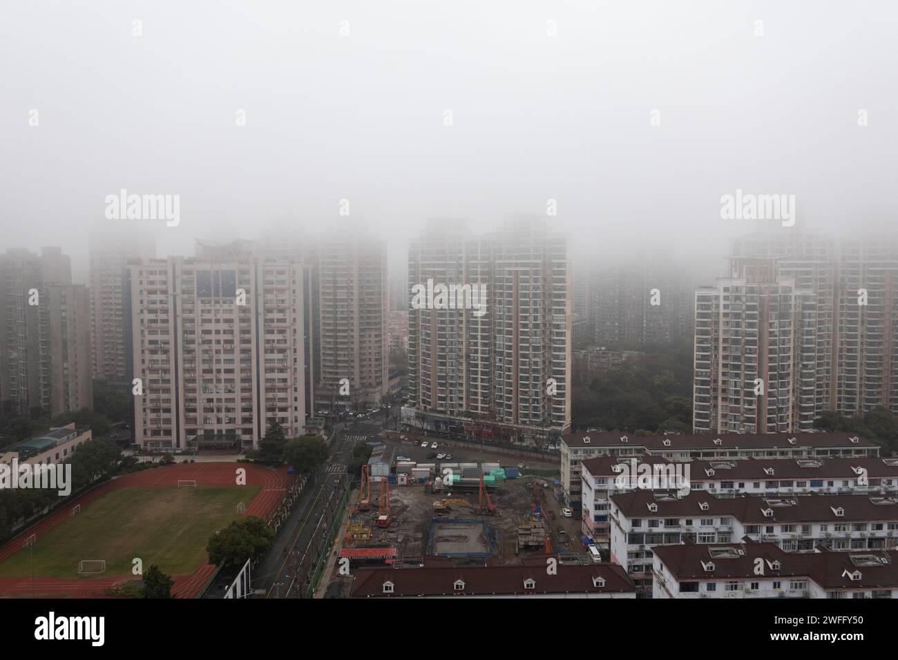 Shanghai, China. 31st Jan, 2024. SHANGHAI, CHINA - JANUARY 31, 2024 ...
