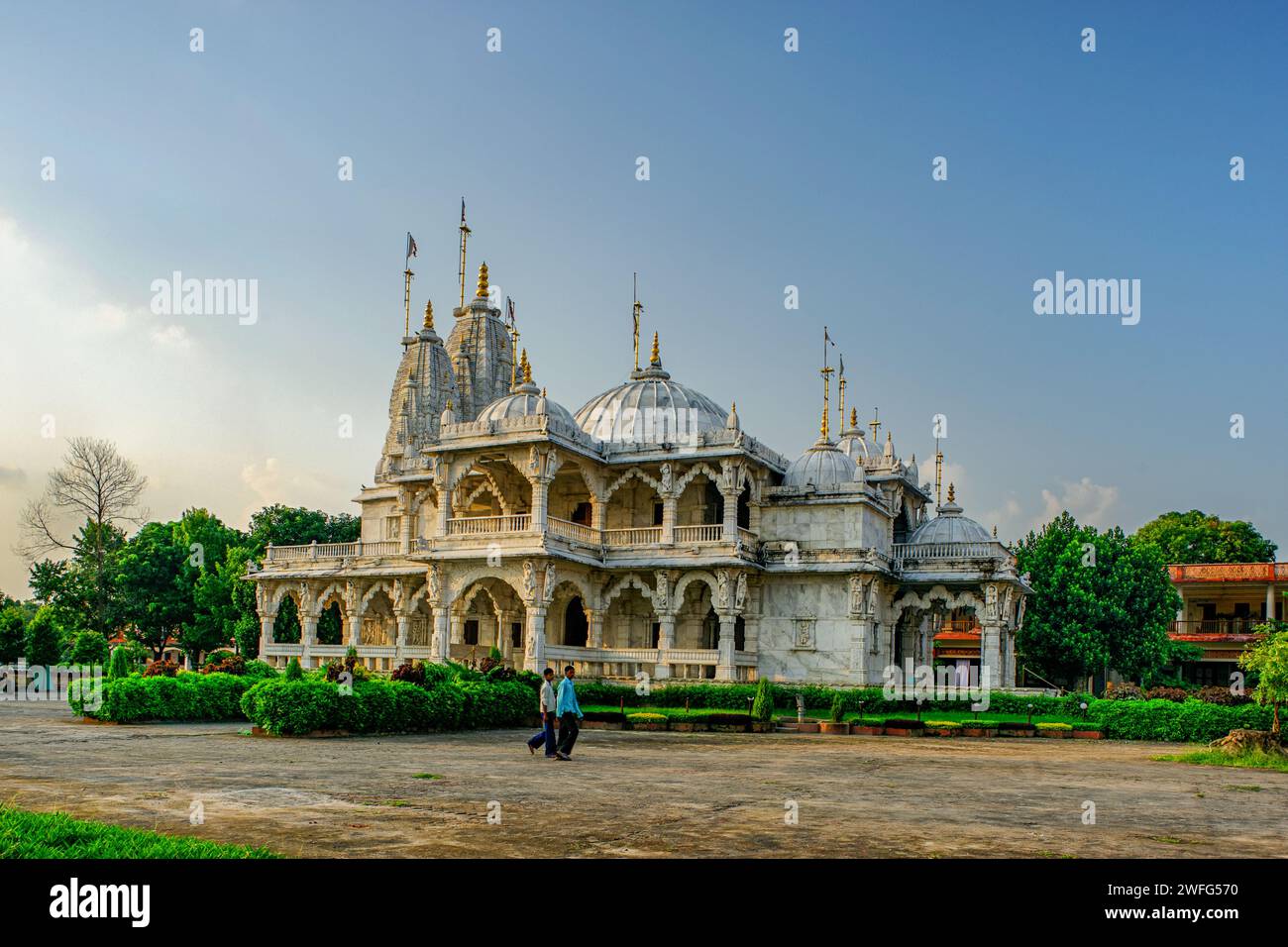 Faizabad hi-res stock photography and images - Alamy