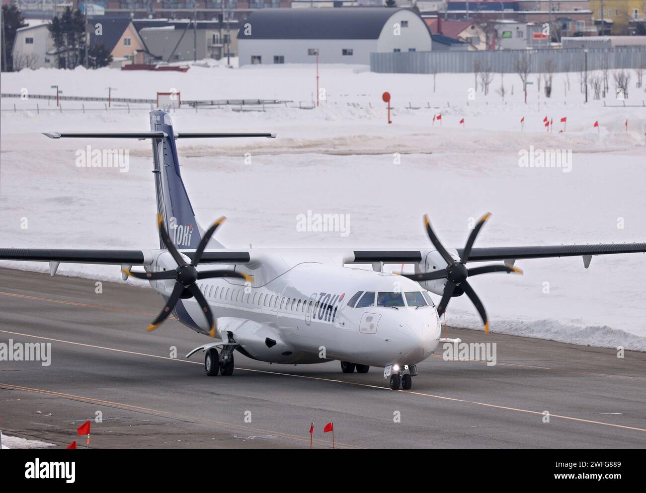 A photo shows an aircraft of TOKI Air, a new airline based at Niigata ...