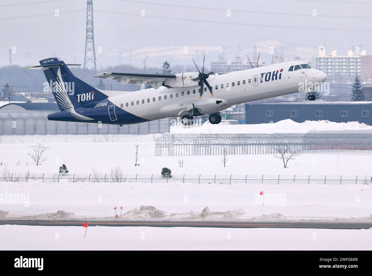 A photo shows an aircraft of TOKI Air, a new airline based at Niigata ...