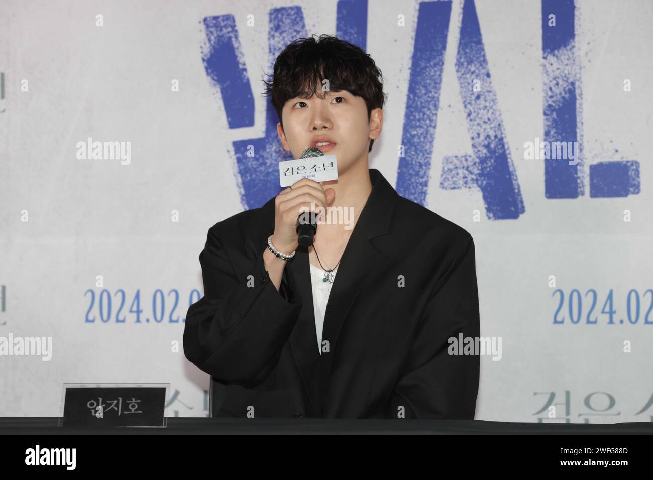 31st Jan, 2024. S. Korean actor Ahn Ji-ho South Korean actor Ahn Ji-ho ...