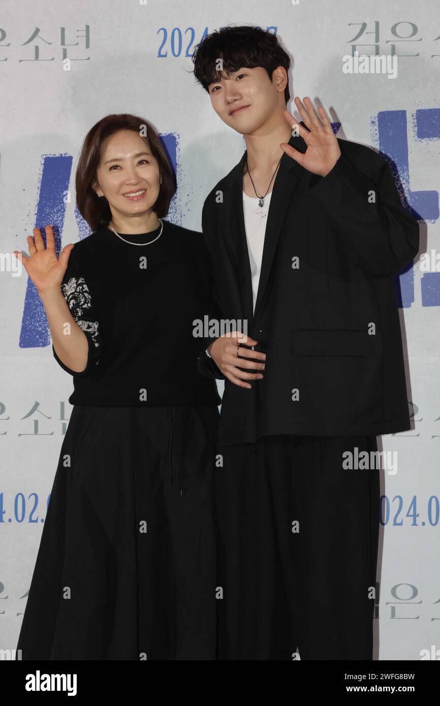 31st Jan, 2024. S. Korean actress Yoon Yoo-sun and actor Ahn Ji-ho ...
