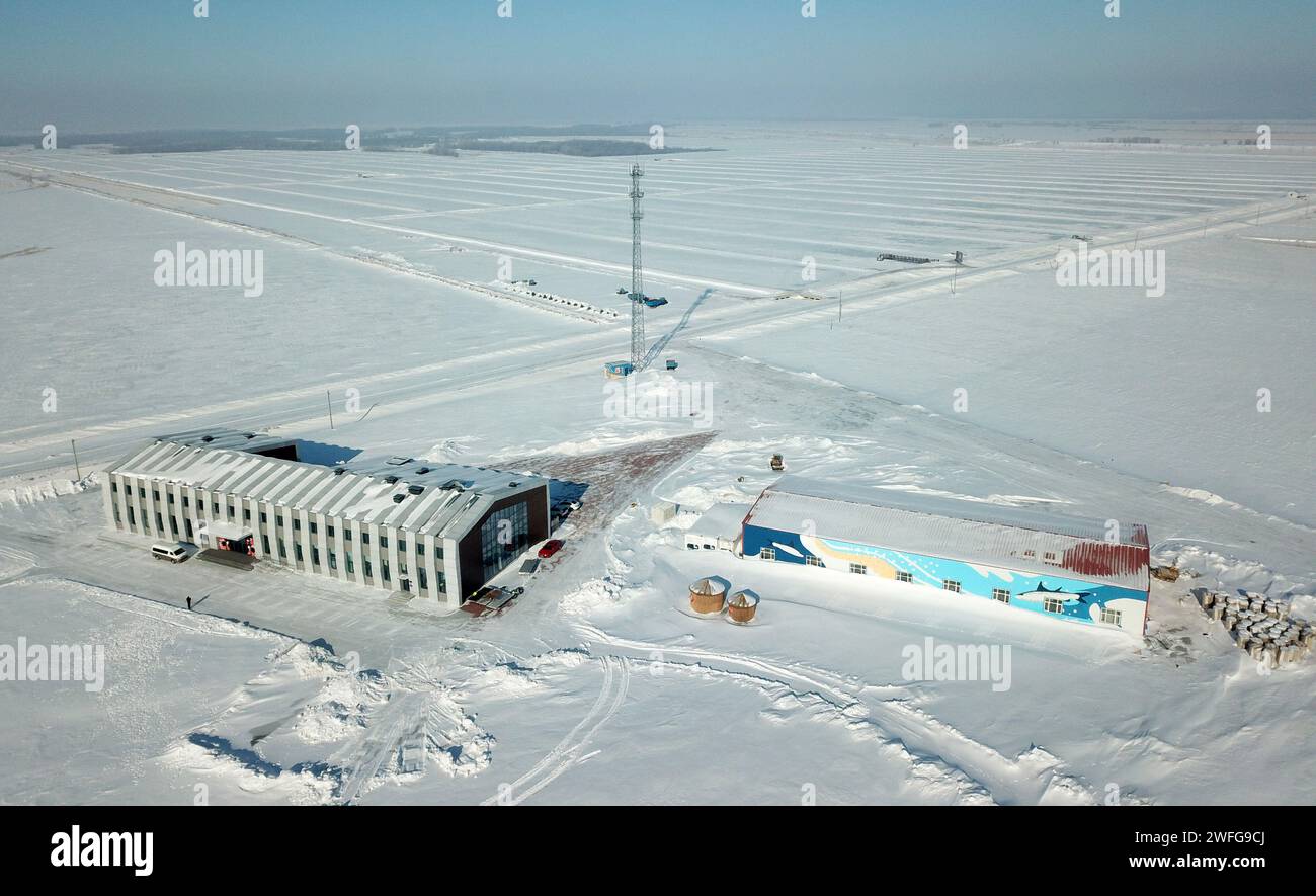 Fuyuan, China's Heilongjiang Province. 30th Jan, 2024. An aerial drone ...
