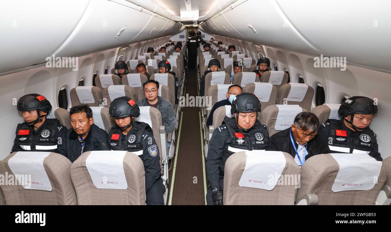 (240131) -- BEIJING, Jan. 31, 2024 (Xinhua) -- Criminal suspects ...