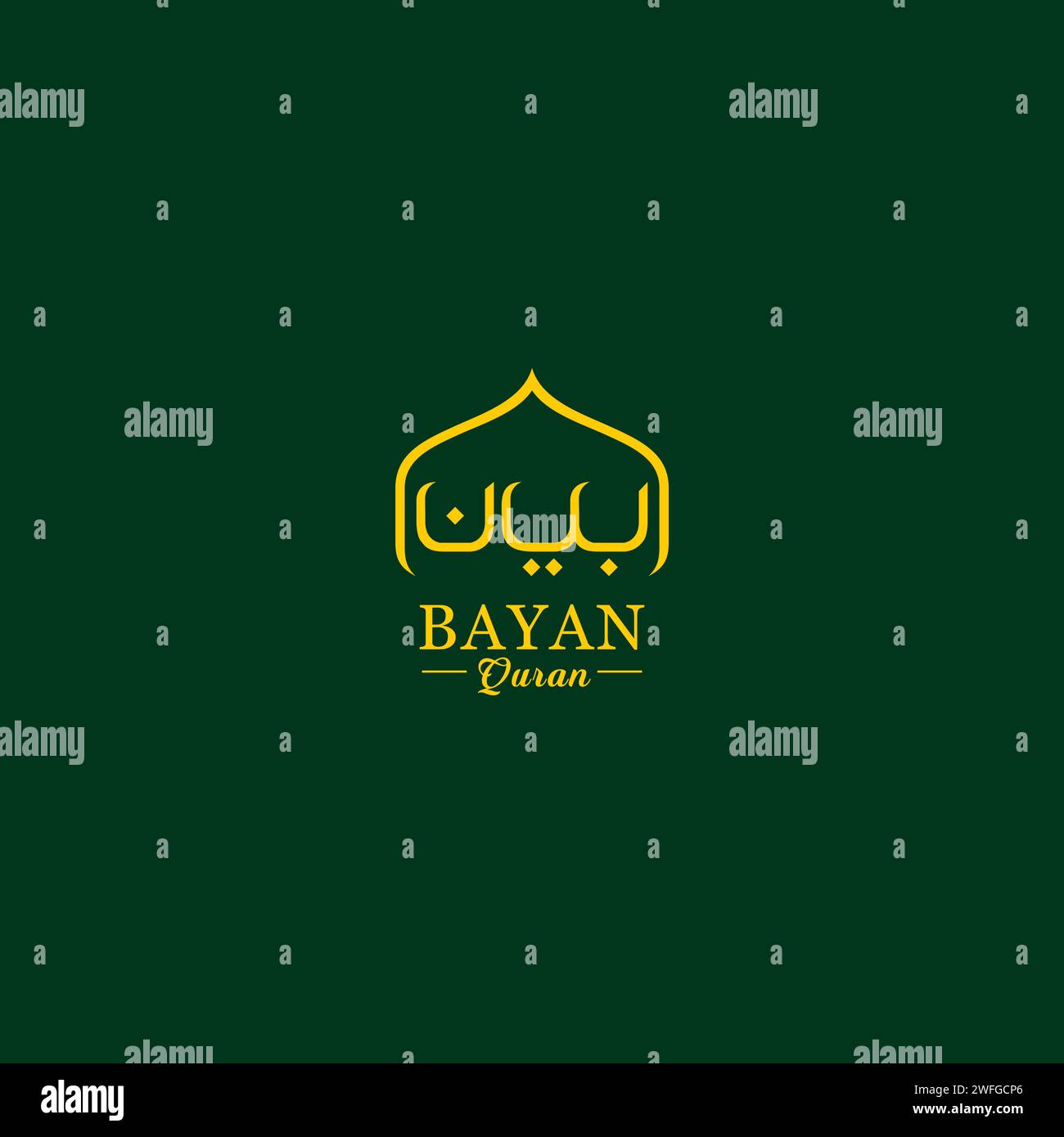Islamic book logo hi-res stock photography and images - Alamy