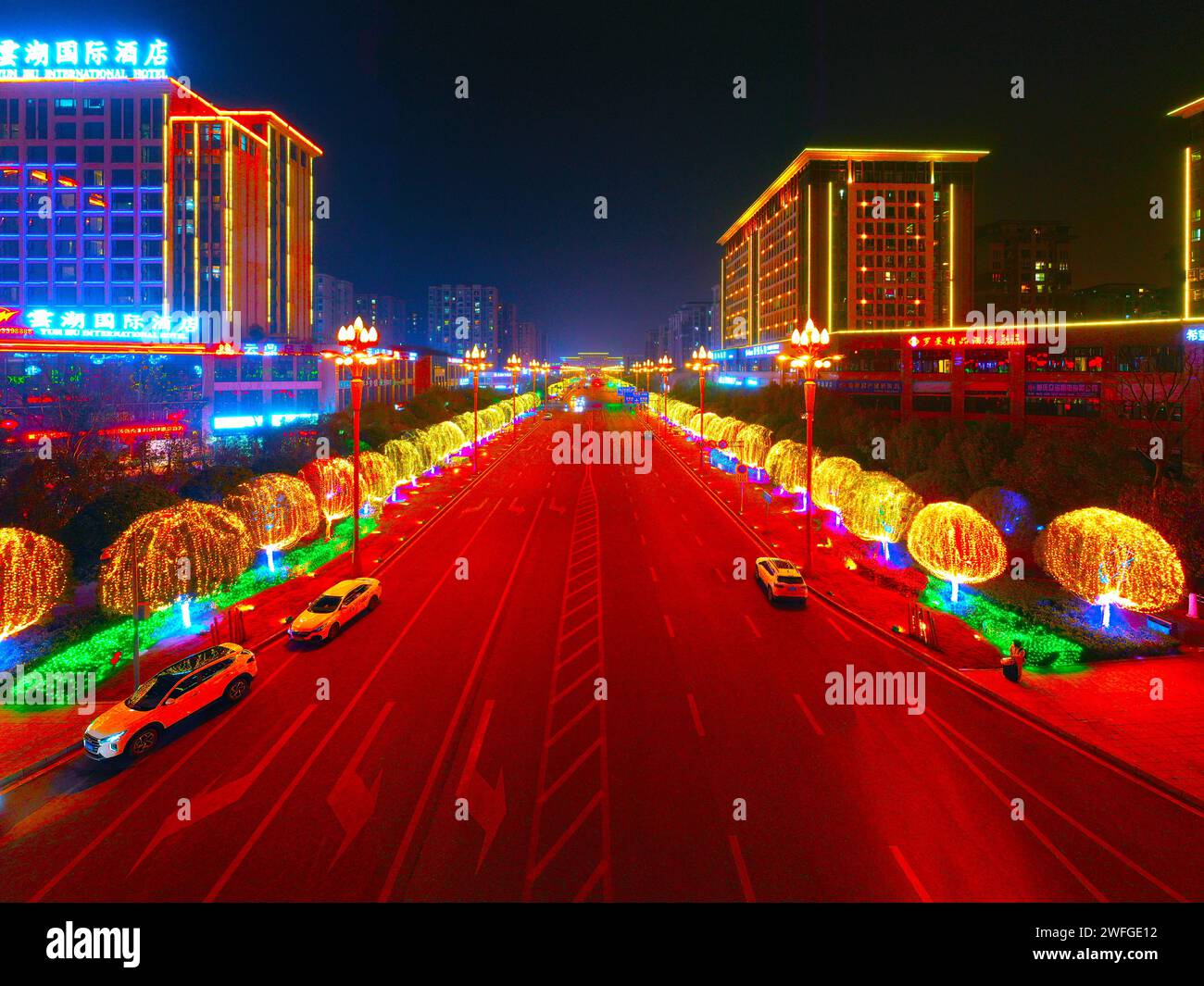 Chongqing, China. 31st Jan, 2024. The Spring Festival lighting ...