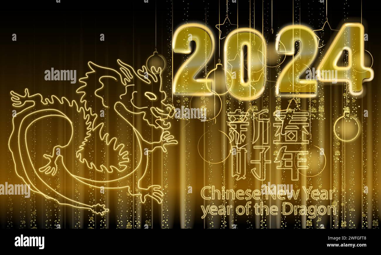 2024 year dragon number Stock Vector Images - Alamy
