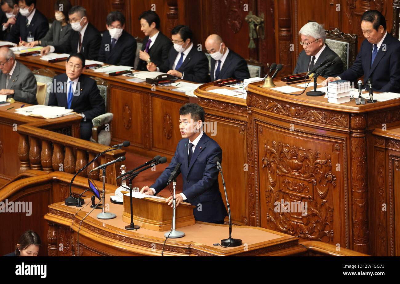 Tokyo, Japan. 31st Jan, 2024. Japan's main opposition Constitutional ...