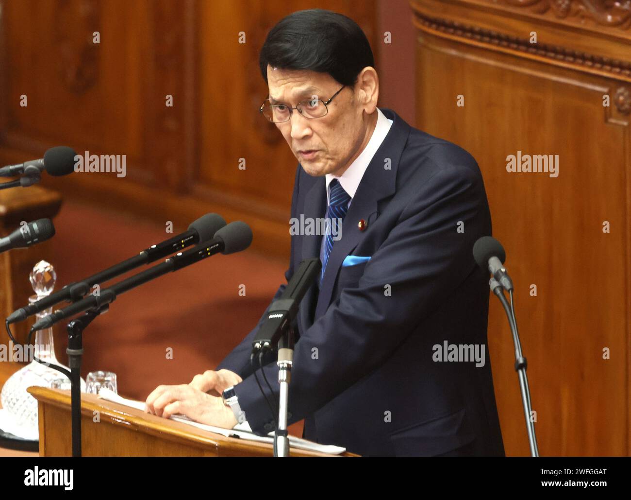 Kisaburo tokai hi-res stock photography and images - Alamy