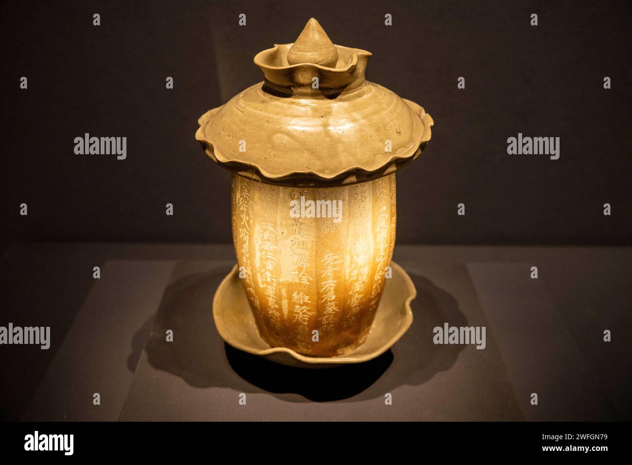HANGZHOU, CHINA - JANUARY 18, 2024 - A collection on display at ...