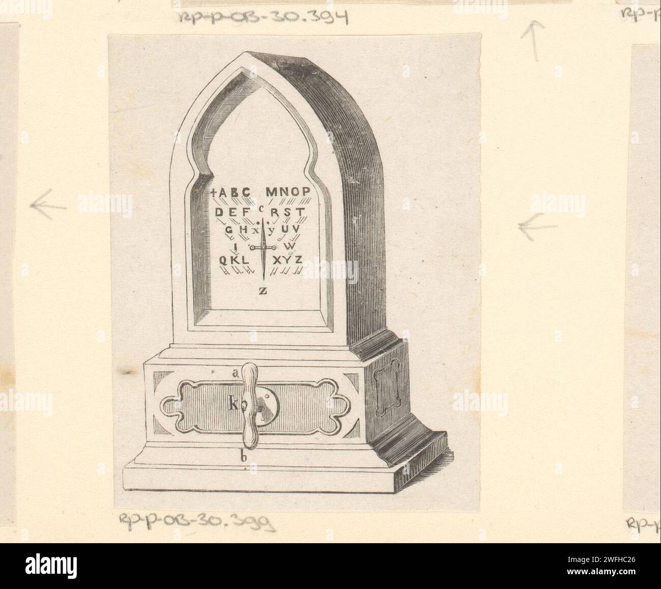 Monument with the alphabet, Isaac Weissenbruch, 1836 - 1912 print ...