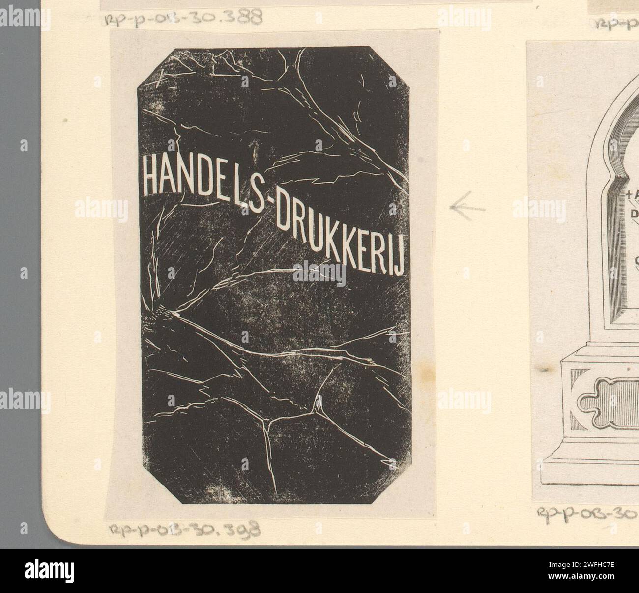 Vignette of a commercial printing company, Isaac Weissenbruch, 1836 ...