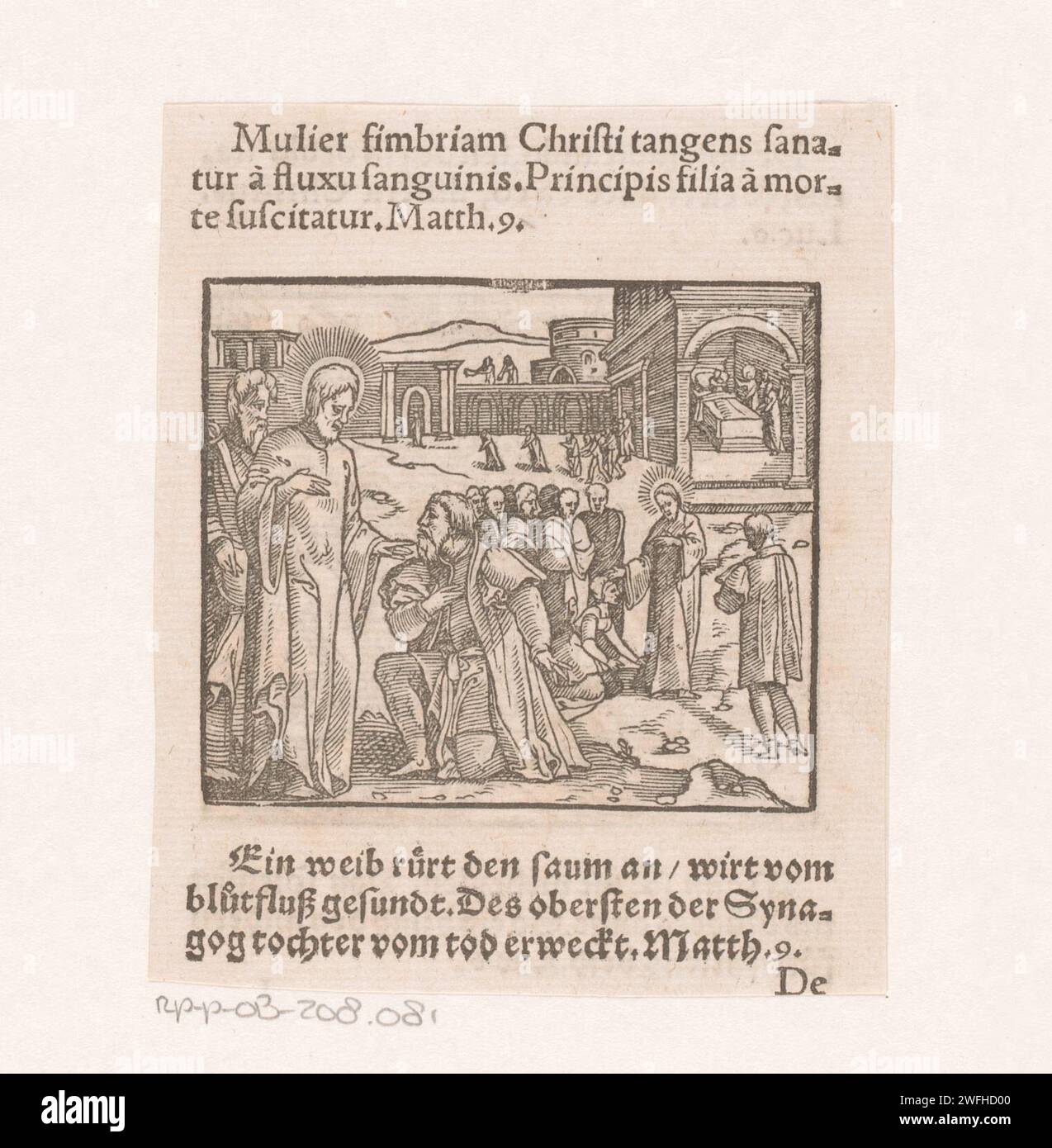 Christ healing a bleeding woman hi-res stock photography and images - Alamy