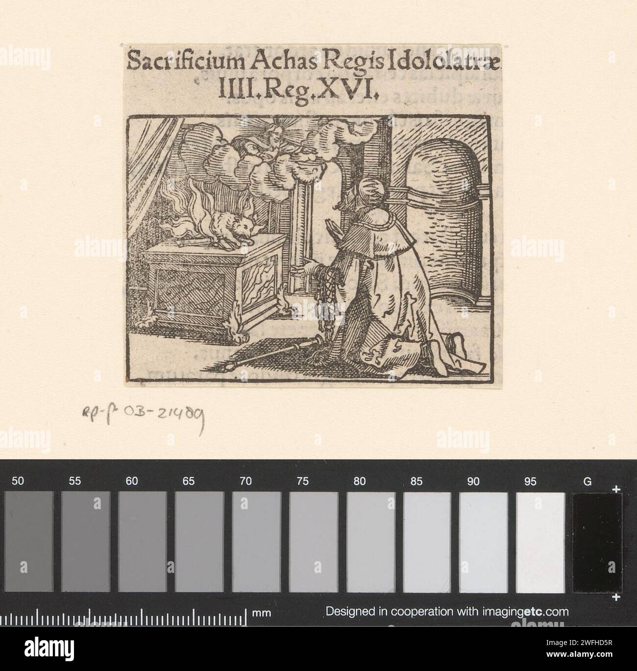 King achaz hi-res stock photography and images - Alamy