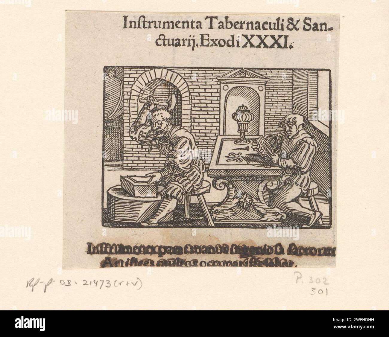 Bezaleël an Aholiab, Anonymous, After Hans Sebald Beham, 1530 - 1533 ...