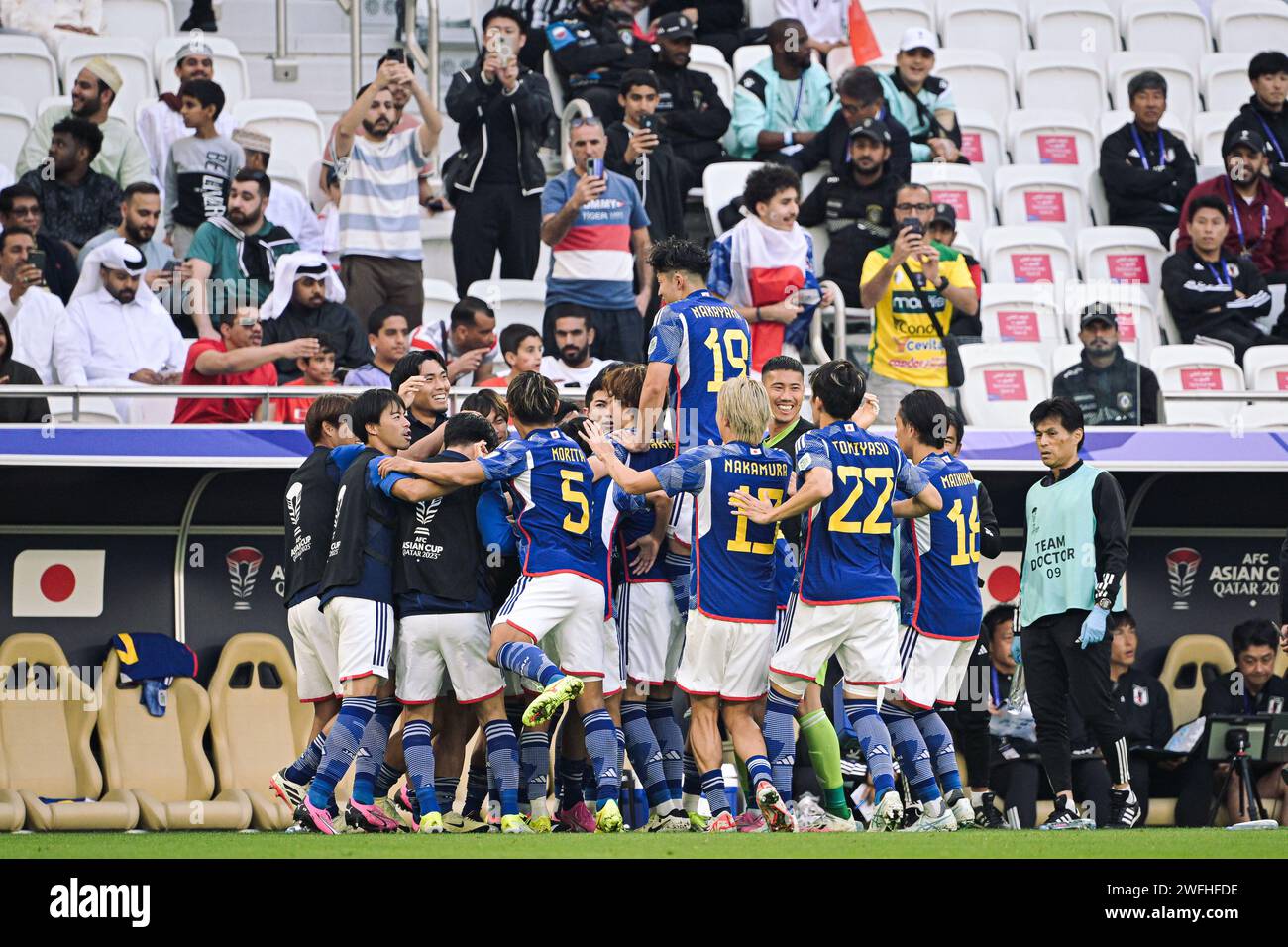 Bahrain vs japan hi-res stock photography and images - Alamy