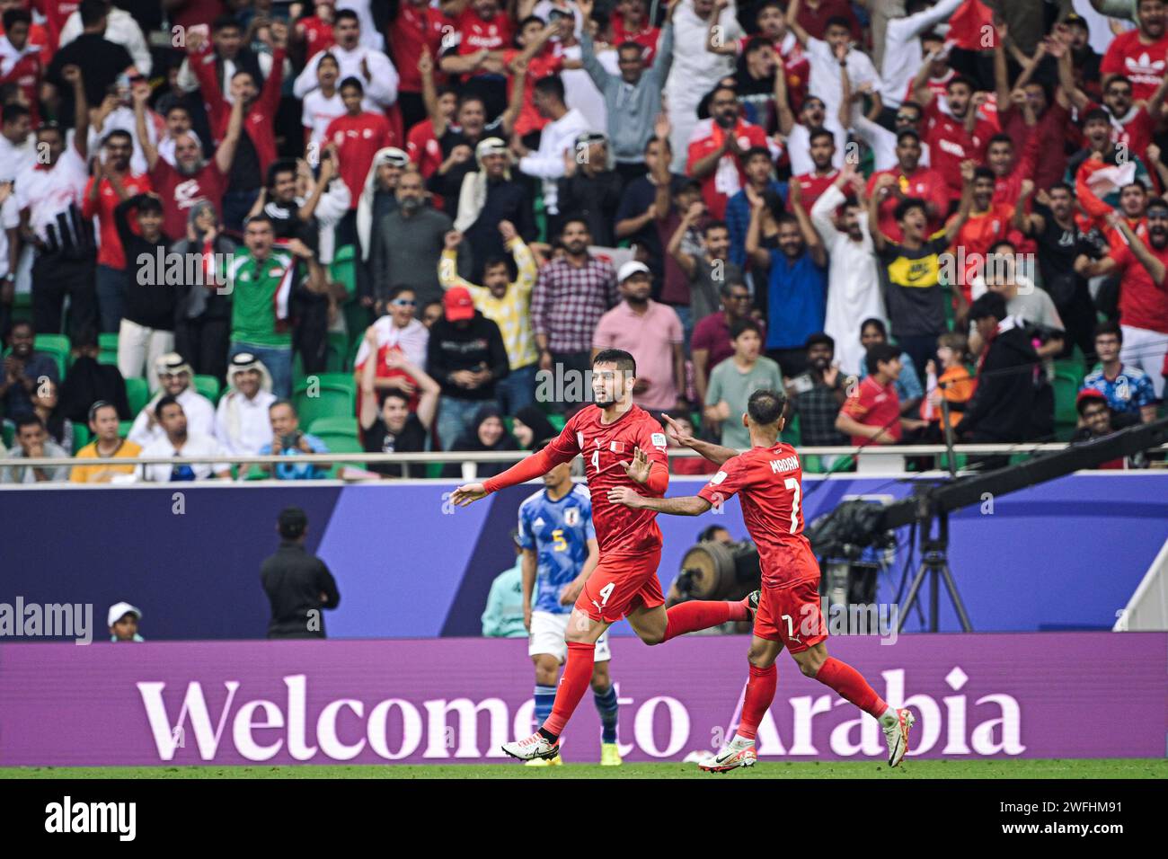 Doha, Qatar. 31 January, 2024. BAHRAIN VS JAPAN：ROUND OF 16 - AFC Asian ...