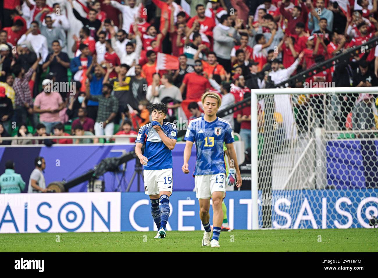 Doha, Qatar. 31 January, 2024. BAHRAIN VS JAPAN：ROUND OF 16 - AFC Asian ...