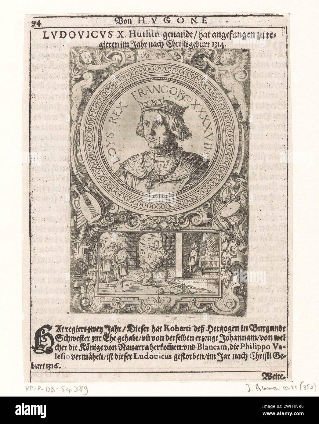 Portrait of Louis X, King of France, Jost Amman, 1598 print Nuremberg ...