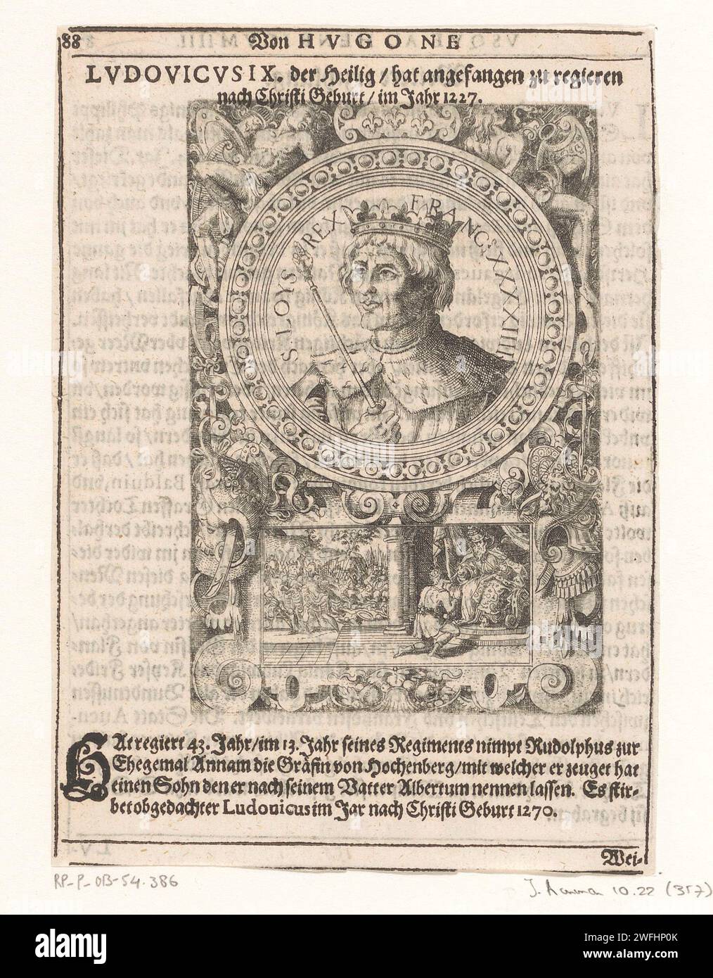 Portrait of Lodewijk IX De Heilige, King of France, Jost Amman, 1598 ...