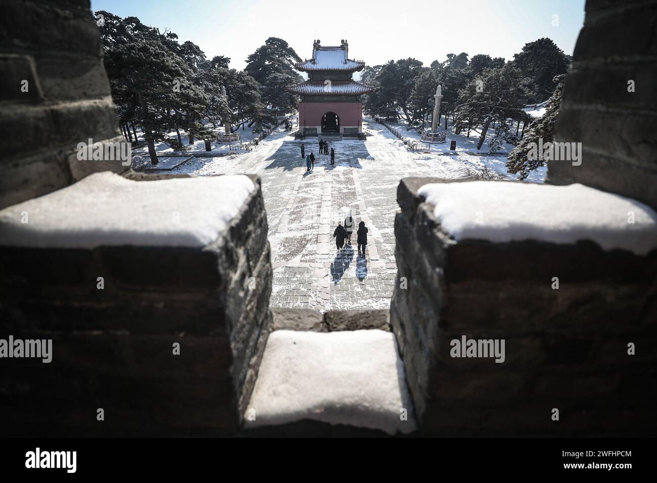 Shenyang, China's Liaoning Province. 31st Jan, 2024. People visit the ...