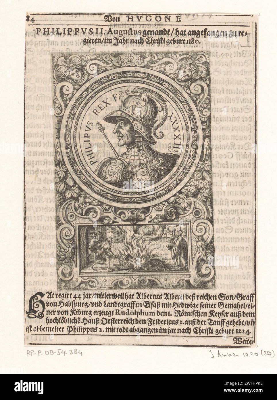 Portrait of Philip II, King of France, Jost Amman, 1598 print Nuremberg ...
