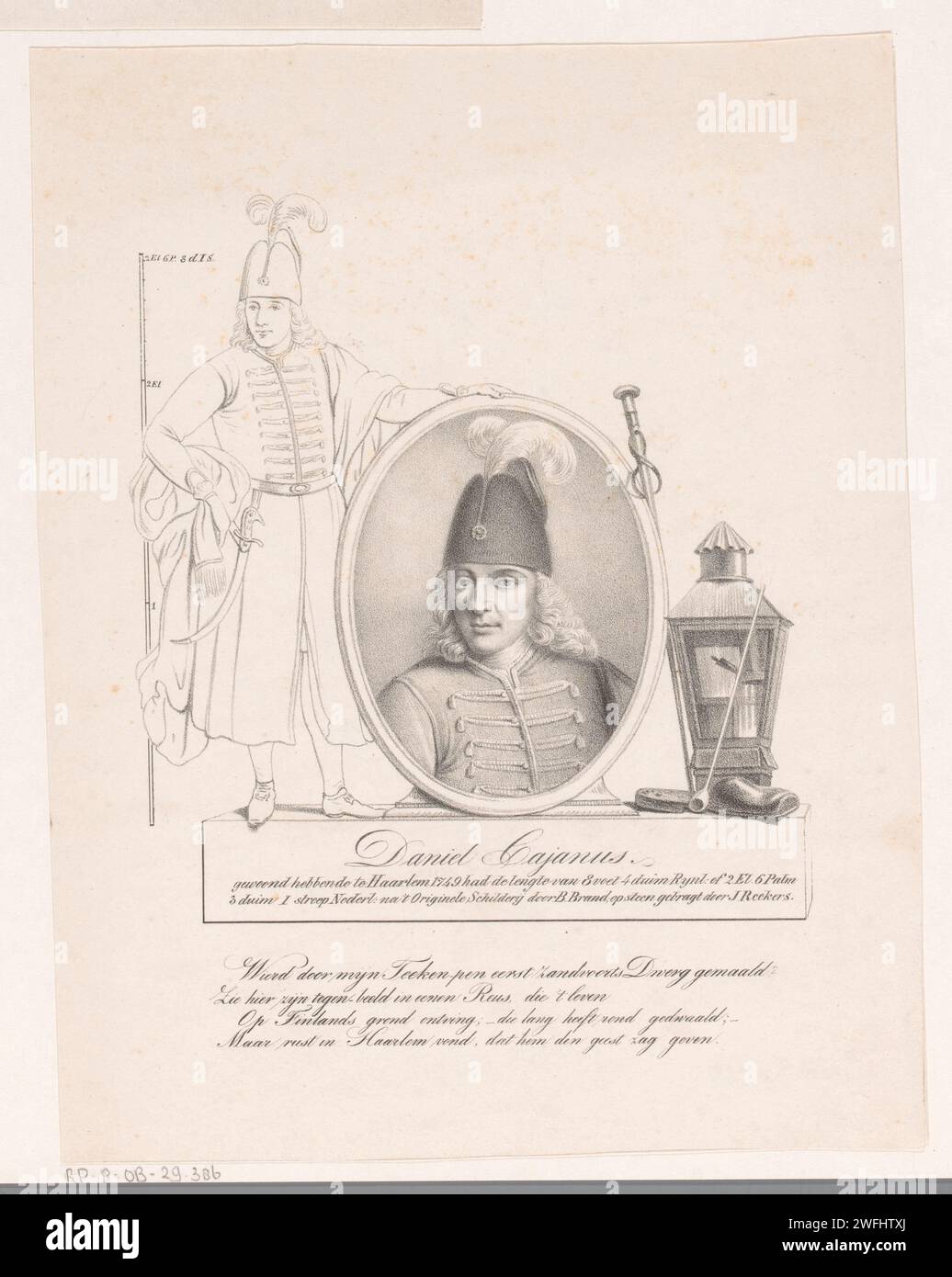 Giant daniel cajanus hi-res stock photography and images - Alamy