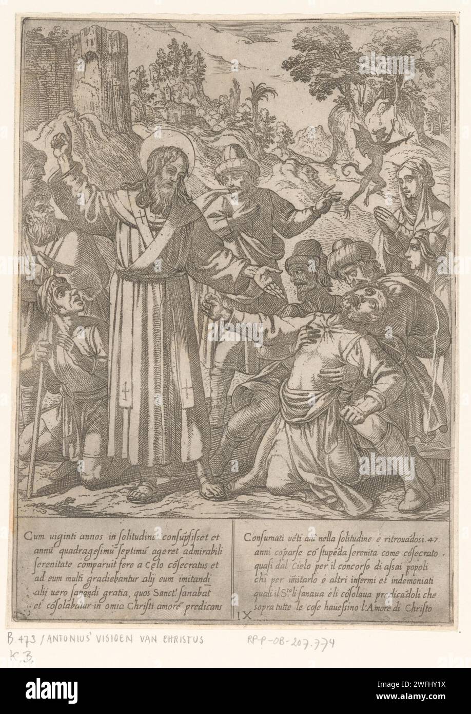 Demon possession painting hi-res stock photography and images - Alamy